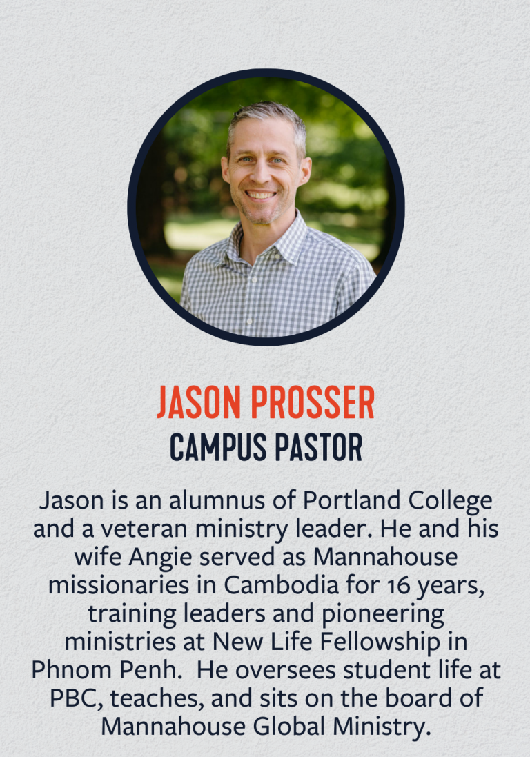 Faculty, Staff & Board - Portland Bible College